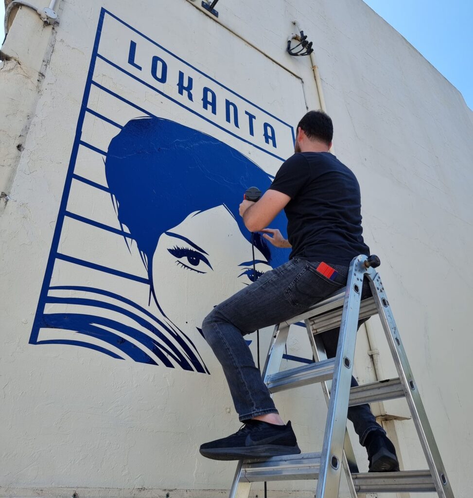 Wall Graphics – Westsign