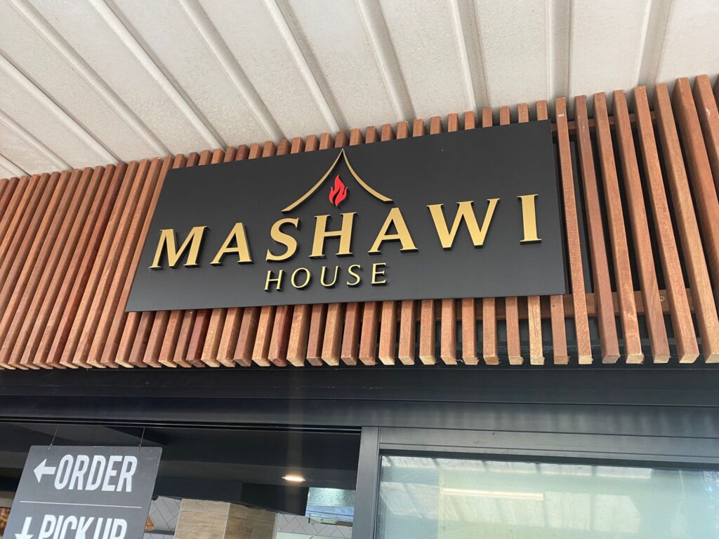 Shopfront Graphics & Cladding – Westsign